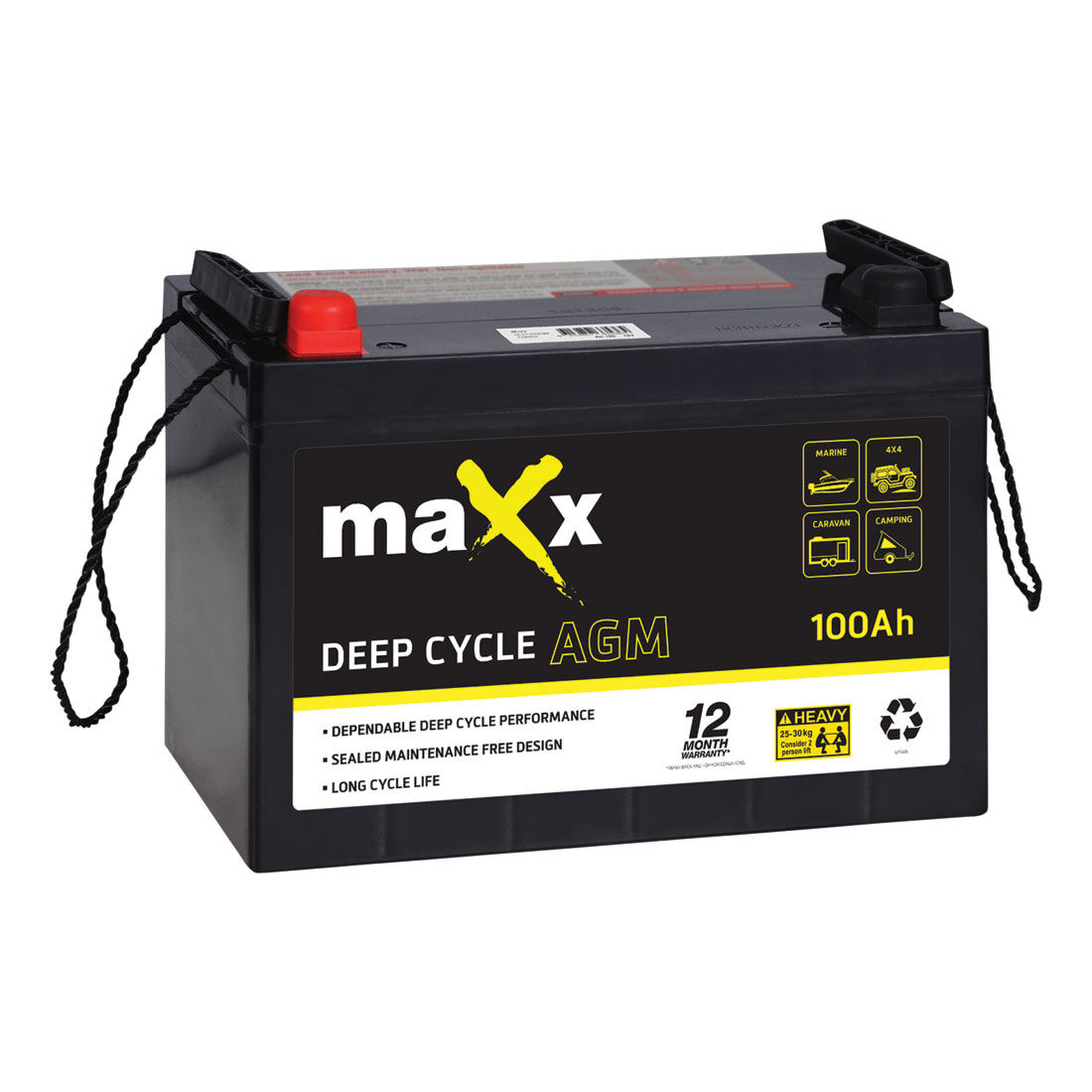 Battery supercheap store